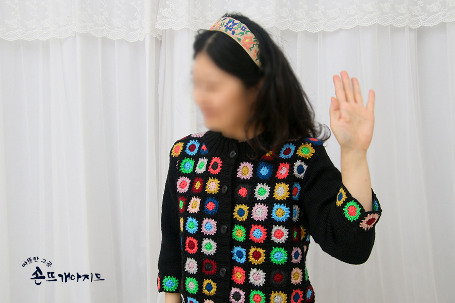 코바늘 모티브 가디건뜨기 죽전용인 뜨개방손뜨개아지트 네이버 블로그